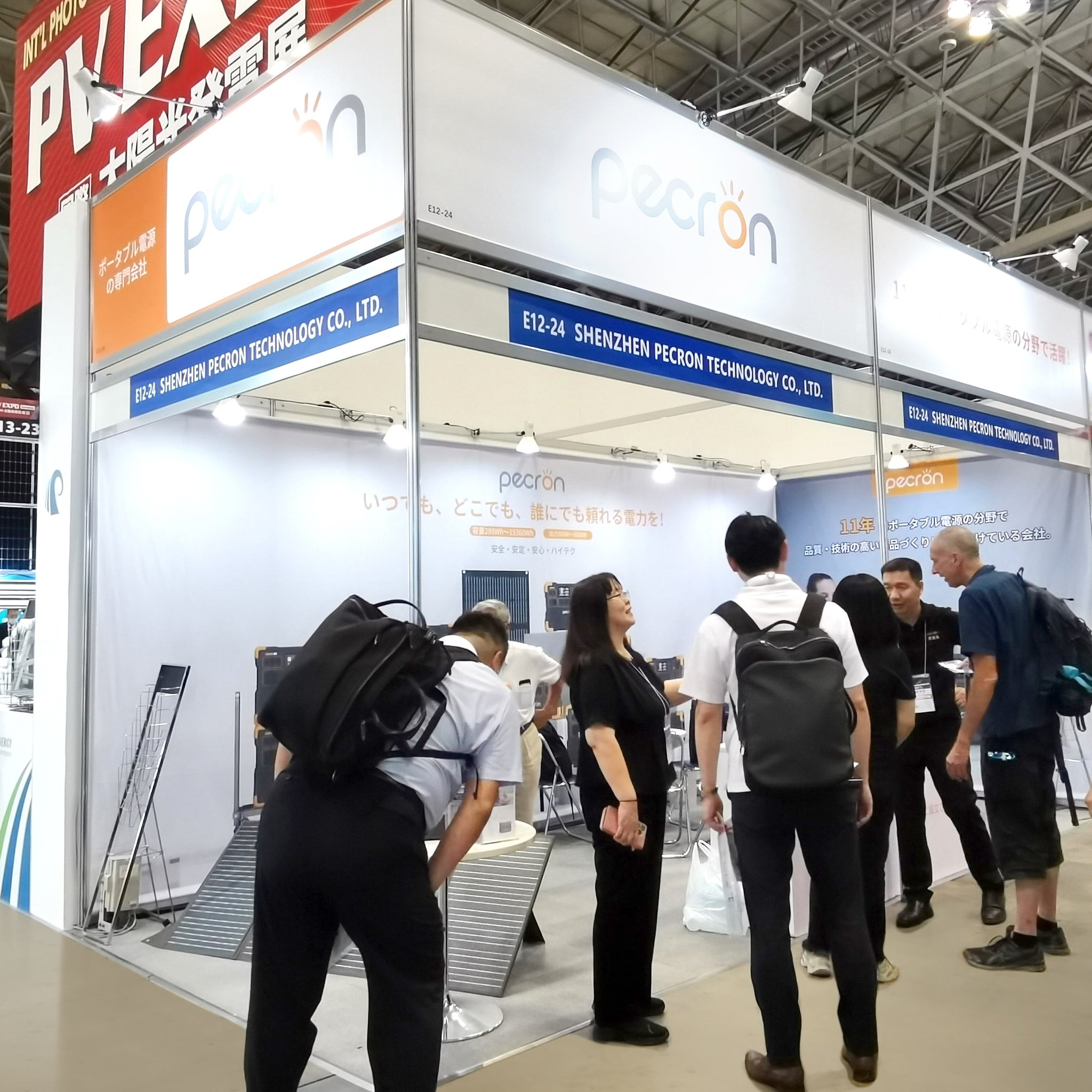 大好評！PECRONは第17回PV EXPO 2023の展示会が無事終了！