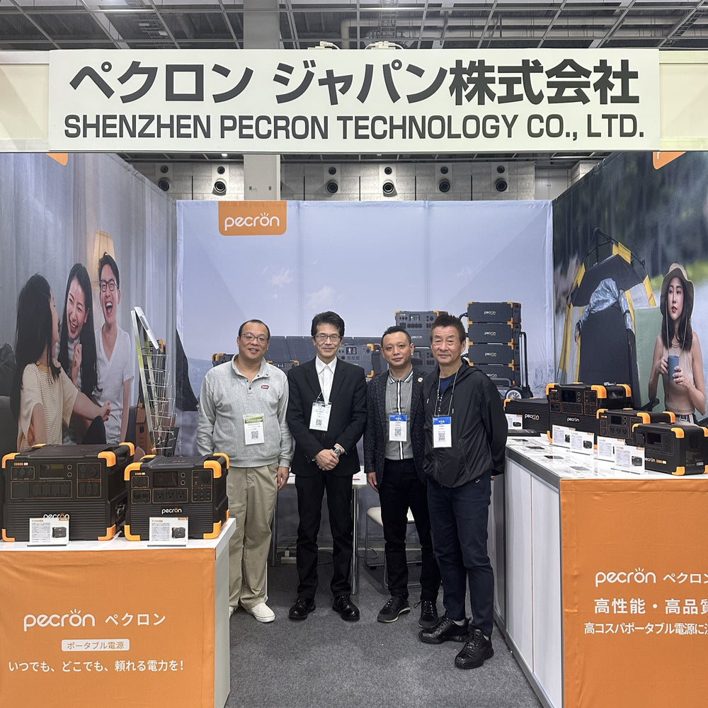 PECRONポータブル電源が大好評！｜第12回 スマートエネルギー WEEK 出展レポート
